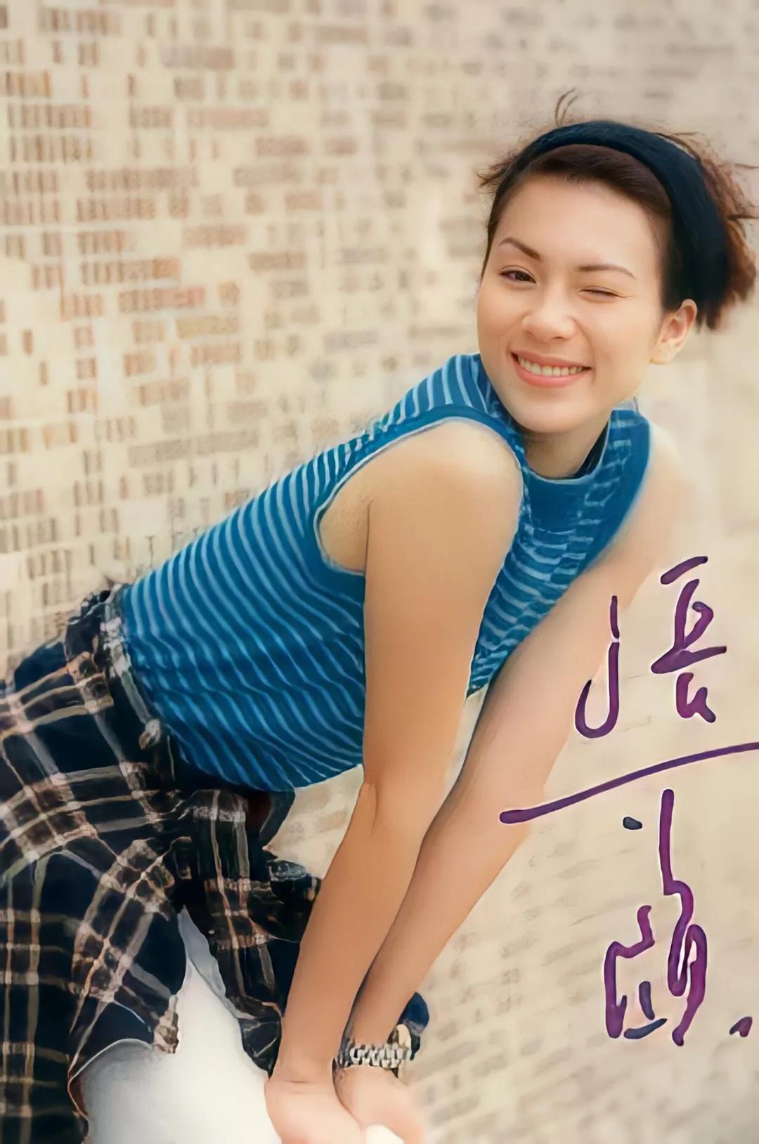 Cheng Ying played by Zhang Keyi - iMedia