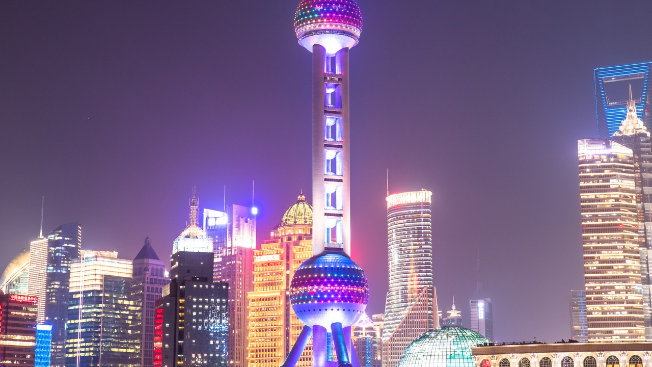 China surprises interest rate cut - iNEWS