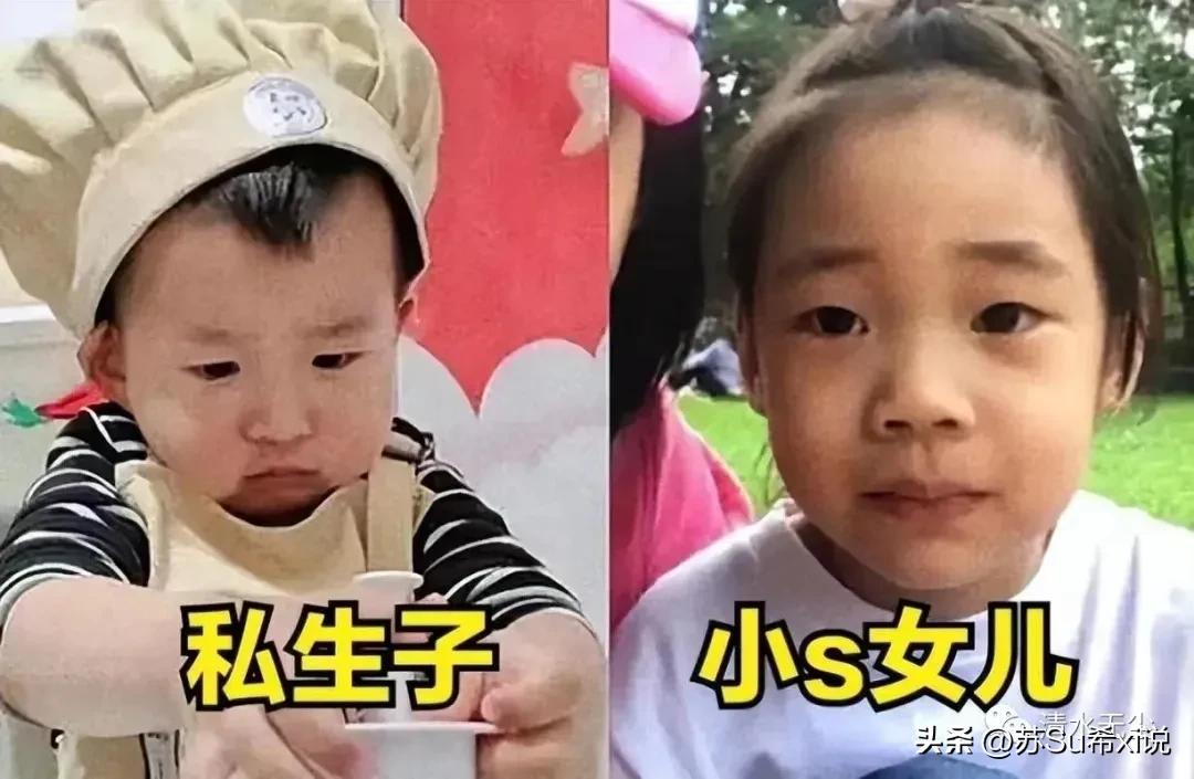 How powerful Xu Yajun is, Big Little S is tearing up with Huang Zijiao ...