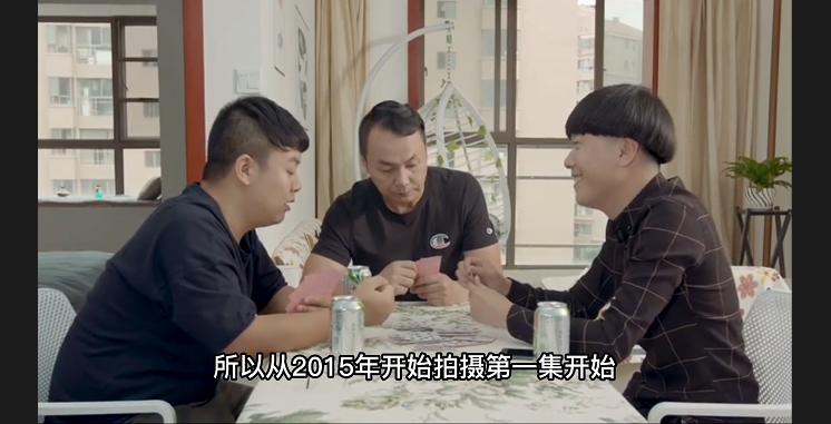 Chen Xiang at 6:30: Create a unique sound and picture style and refine ...