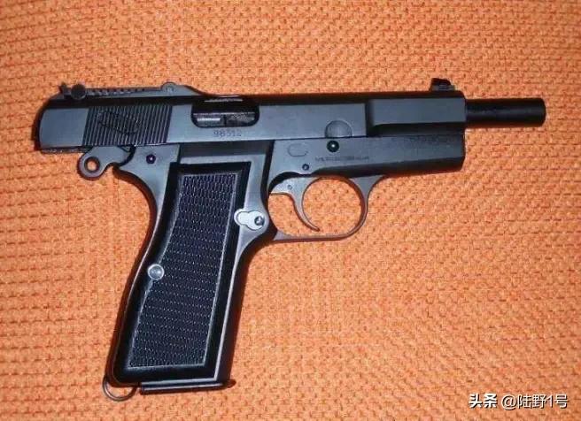 World Light Weapons - Pistols: Belgium FN M1935 Semi-Auto Pistol - iNEWS