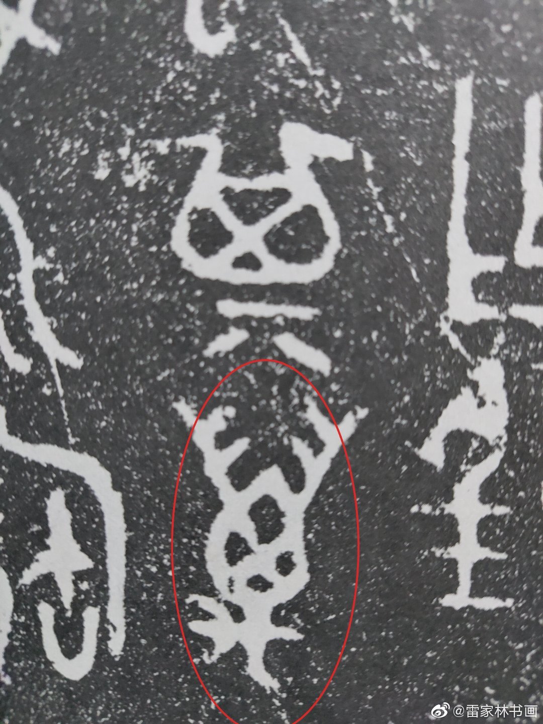 Noah's Ark——Analysis of Chinese Characters "boat" and "boat" - iNEWS