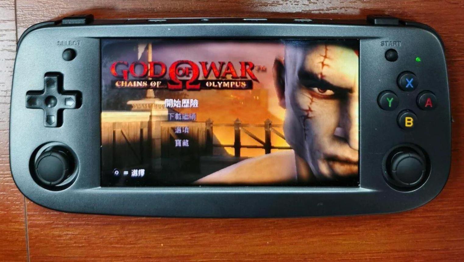 Ambernick's thousand yuan game console released, equipped with 5-inch ...