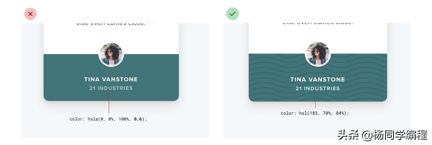 Bad Bad UI: 10 Common Mistakes in User Interfaces - iNEWS