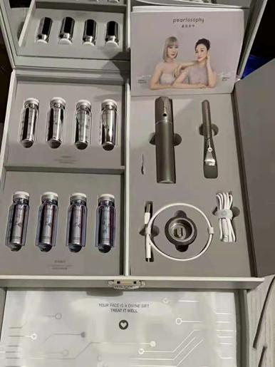 Zhenzhu Aesthetics Electronic Skin Beauty Apparatus, opening the era of ...