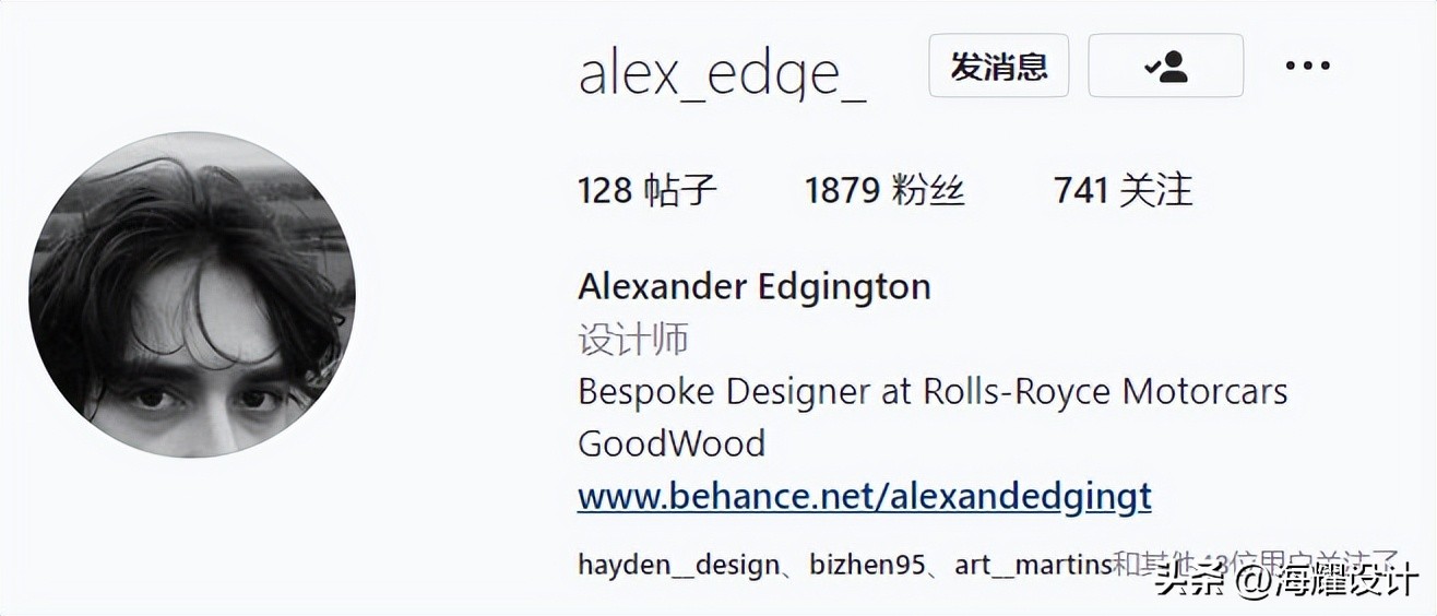 beyond imagination!Rolls-Royce Designer Alexander Edgington Collection ...