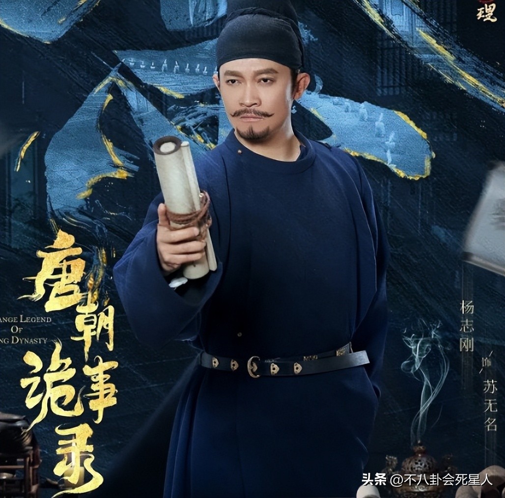 Rank the most advanced middle-aged actors in 2022: Wang Lei first, Liu ...