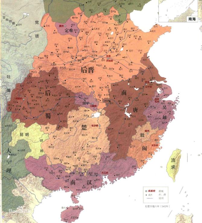 After the fall of the Tang Dynasty, China entered the period of Five ...