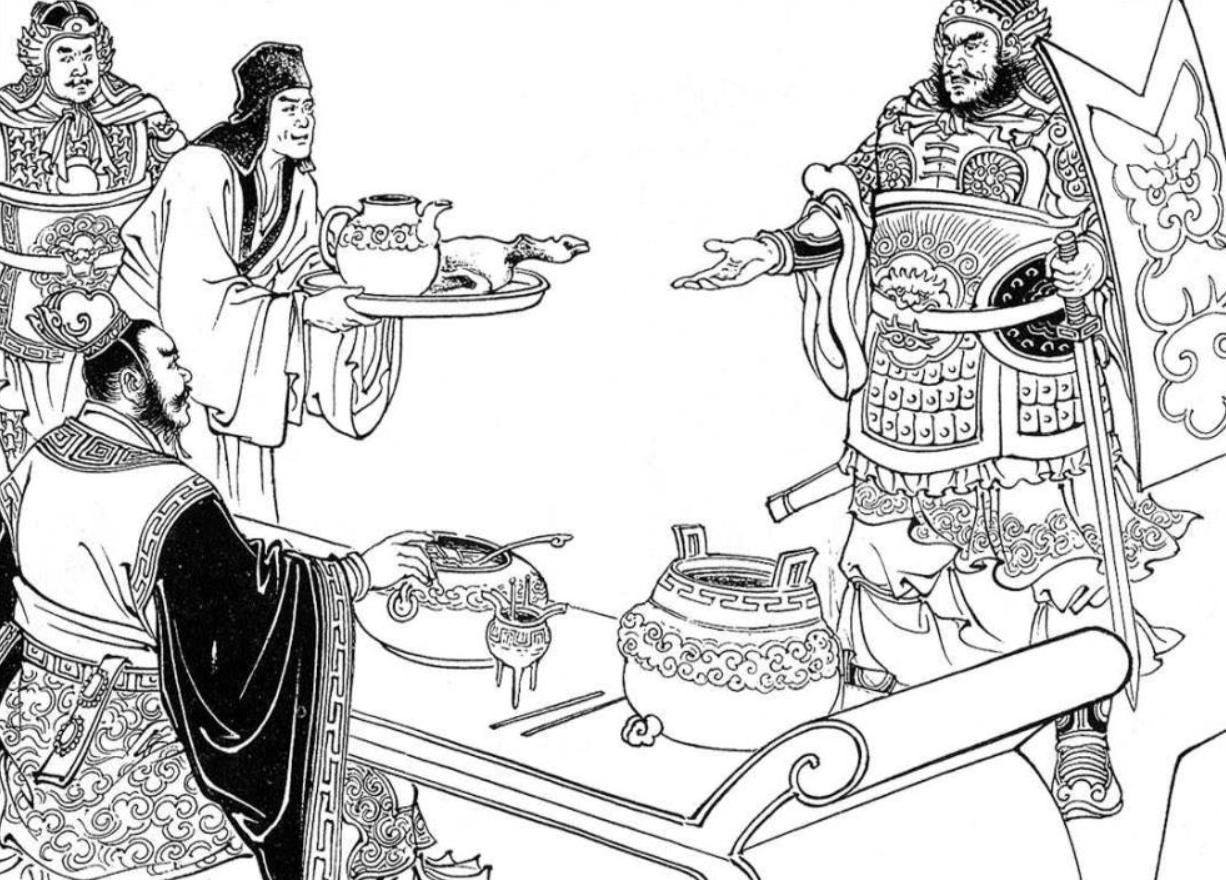 About the scene of humiliation at the Hongmen Banquet - iNEWS