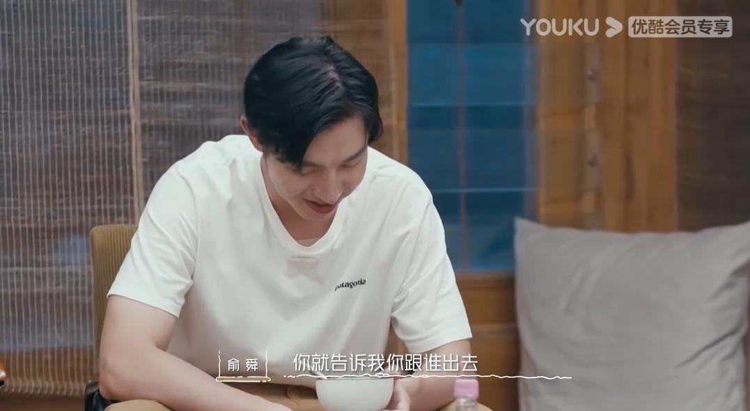 "Let's fall in love 3" Xie Qinghan and Gao Wenjun successfully joined ...