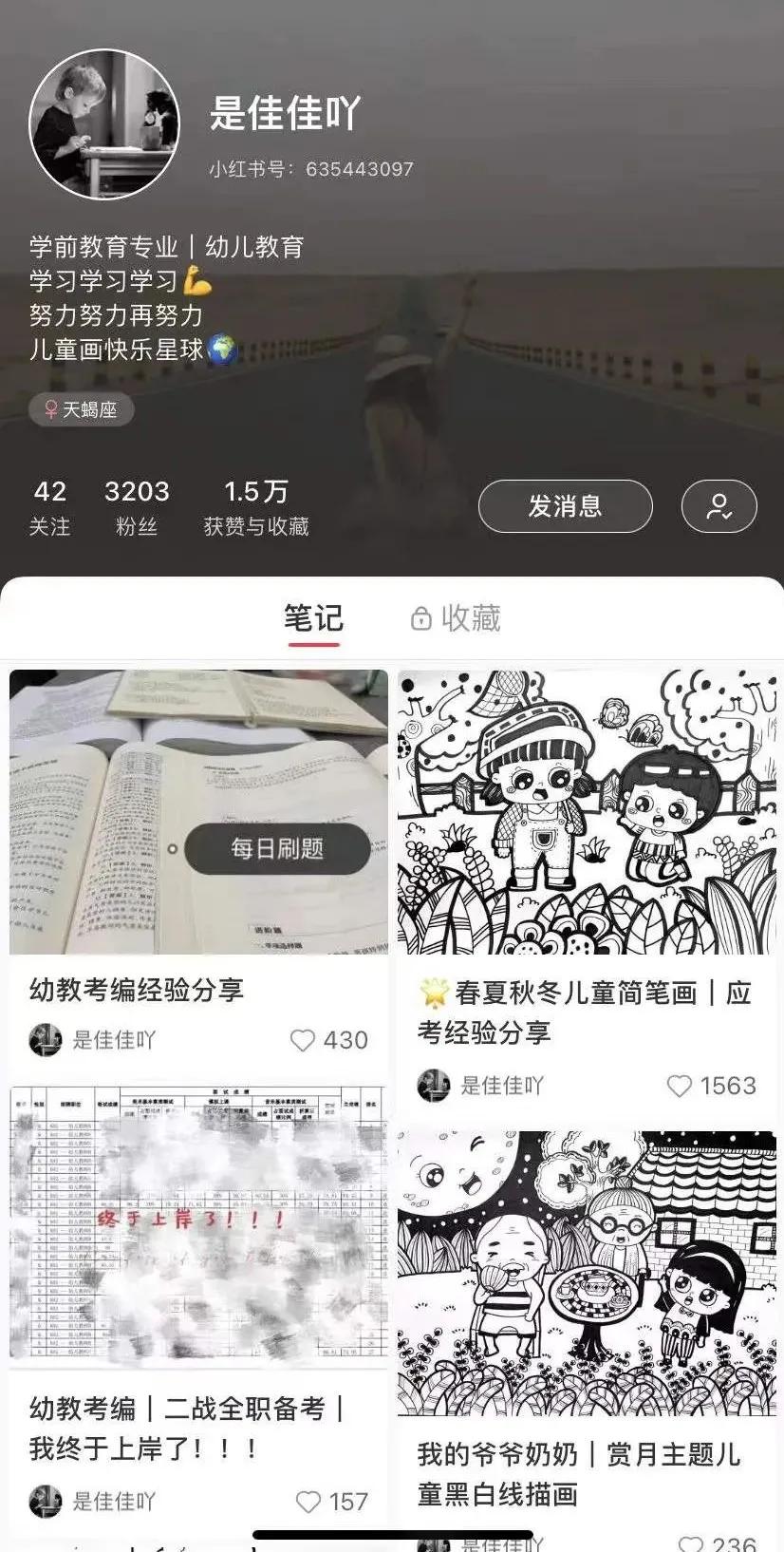 50 creative line drawings with a sense of design, you can create beauty ...