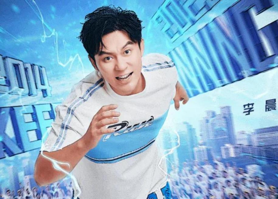 "Running Man" was involved in fairness controversy. Why did the blue ...