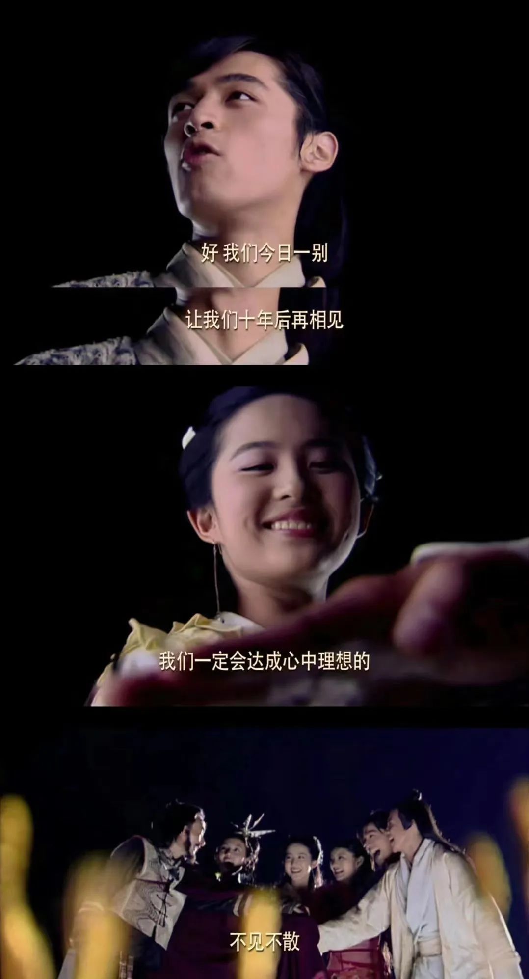 The female star is too ruthless! Meicheng is still the queen of golden ...