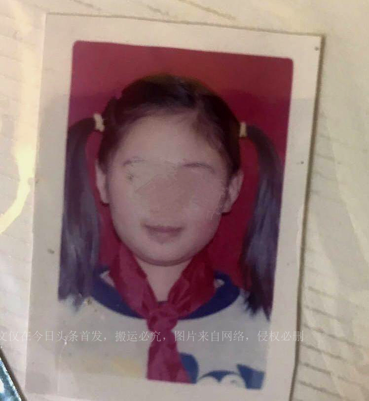 She was clearly looking at beautiful women, but she was shocked by ...