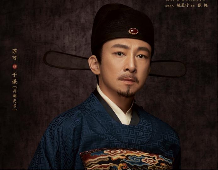 "Da Ming Feng Hua" behind the mixed reputation - iMedia