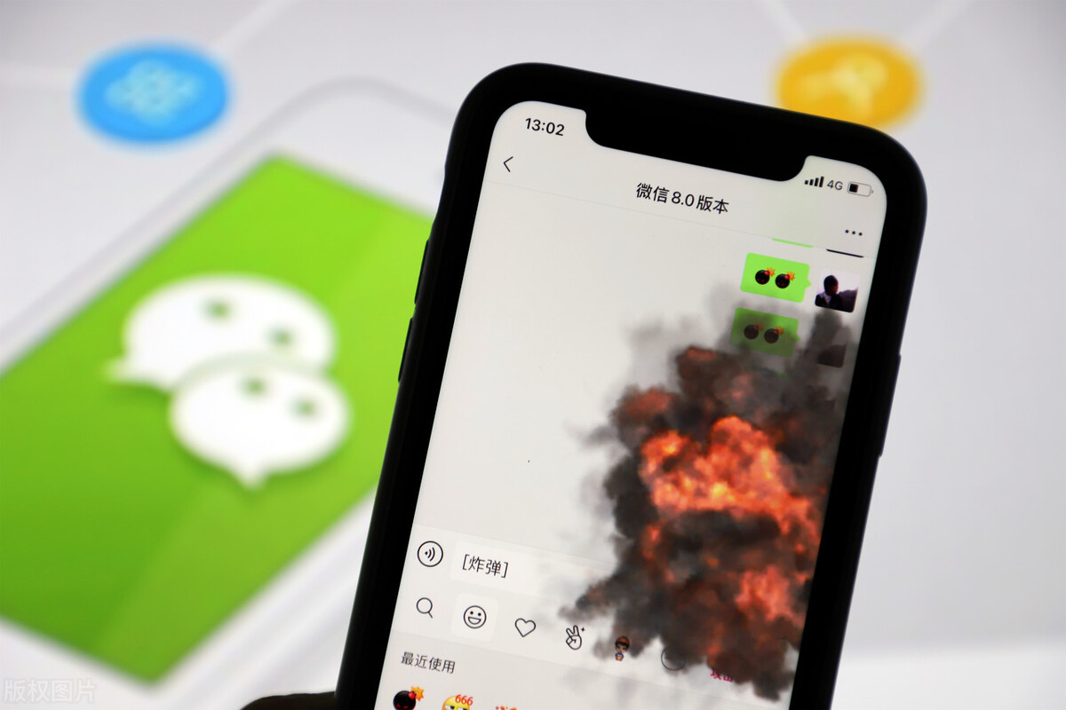 If these 5 functions of WeChat are not closed, it will not only allow strangers to add to WeChat ...