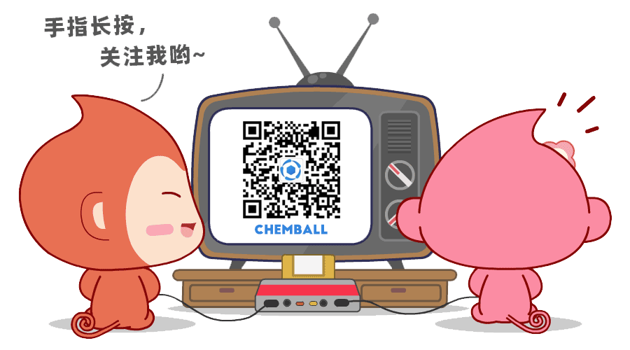 FDA Accepts BioMarin's Application for Use of Complementary Drug ...