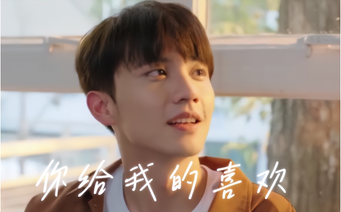 "Like" is the second most popular on the whole network, the acting ...