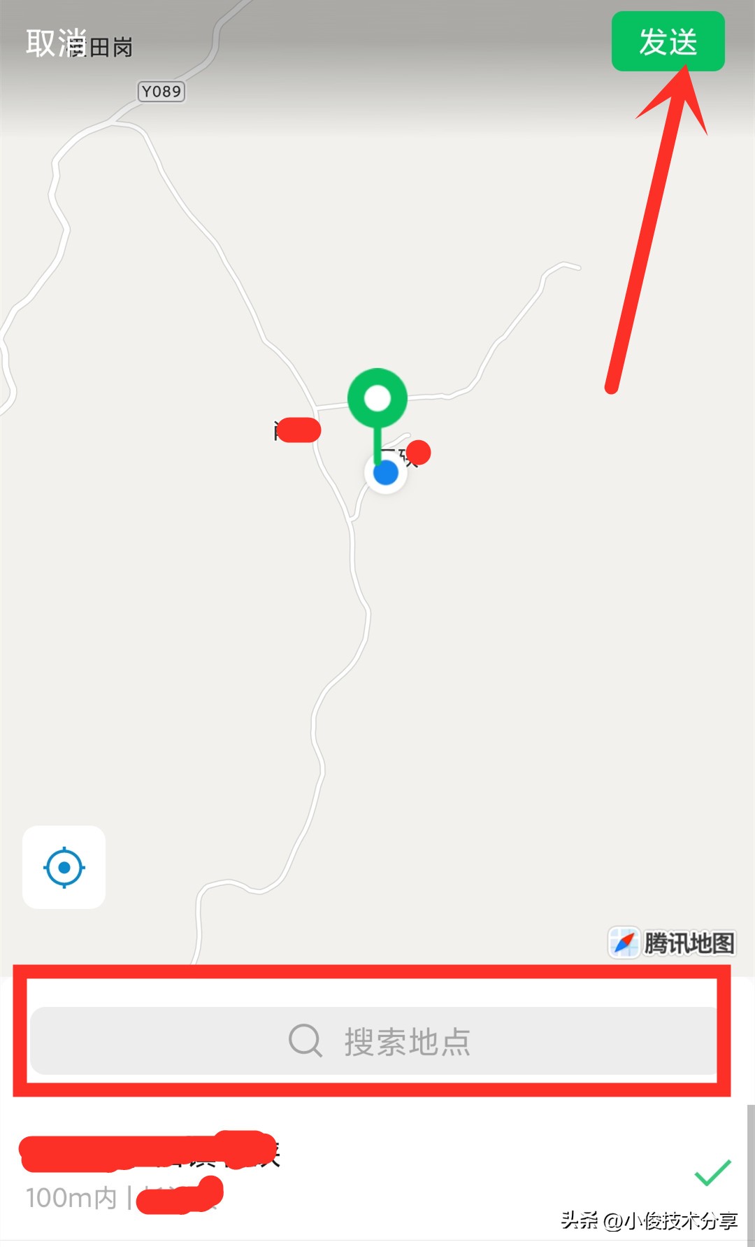 It turns out that it is so easy to find a person. Open the function of ...