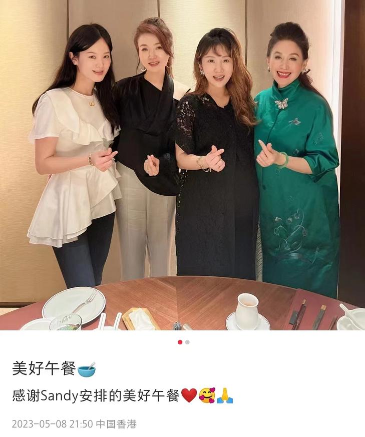 Li Nian was pregnant with 3 babies to attend the Kuotai party in Hong ...