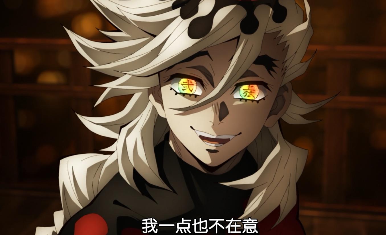 Ghost Slayer: Tong Mo is the ghost with the worst defense ability among ...