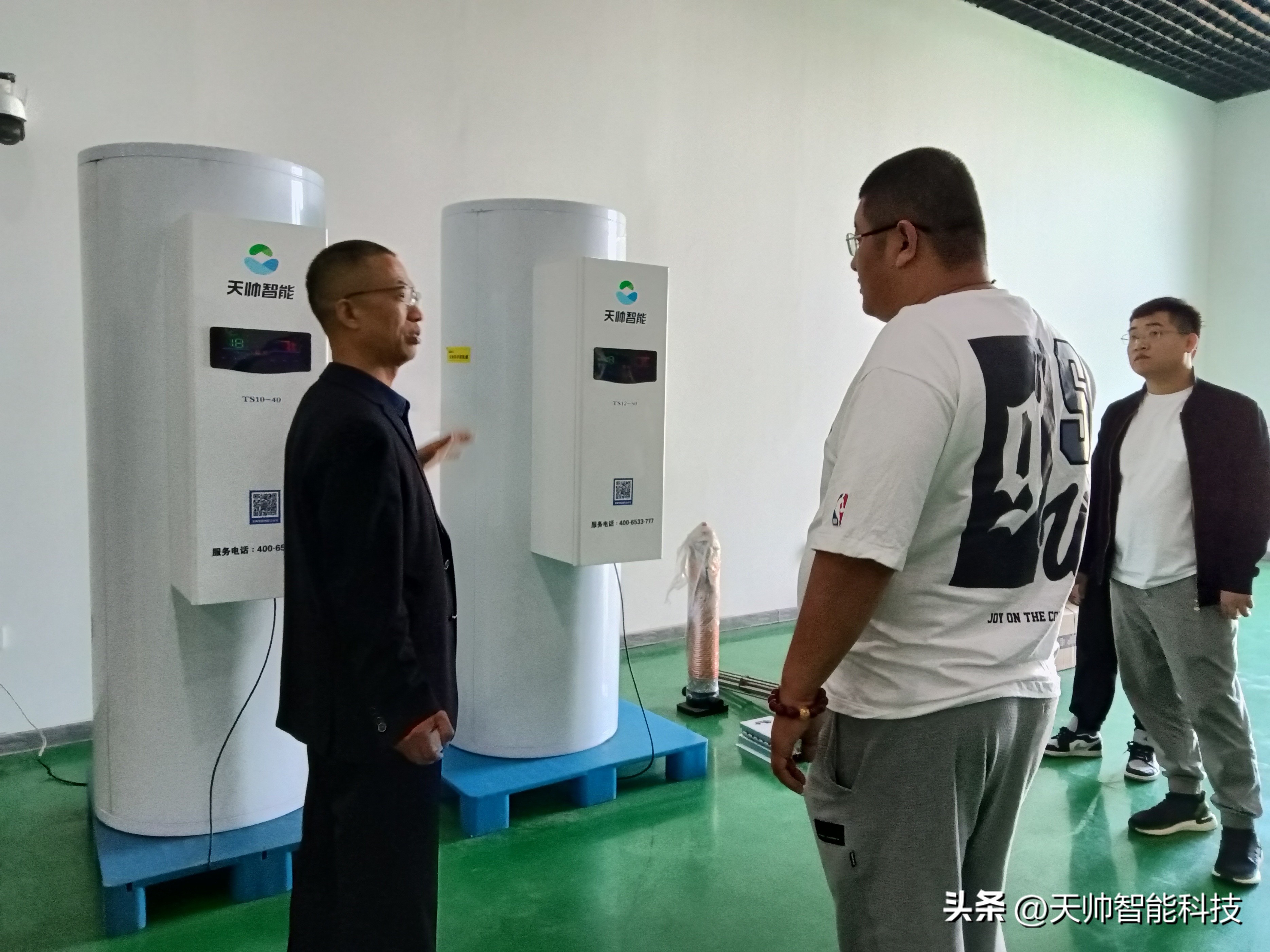 New low-cost clean heating technology - Valley electricity heat storage ...