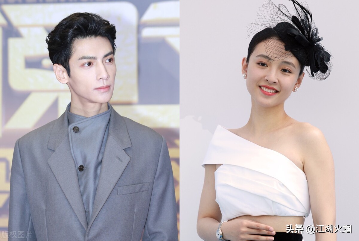 Gossip: Chen He Luo Yunxi Wu Qian Fan Chengcheng Zhou Dongyu Guo Biting ...
