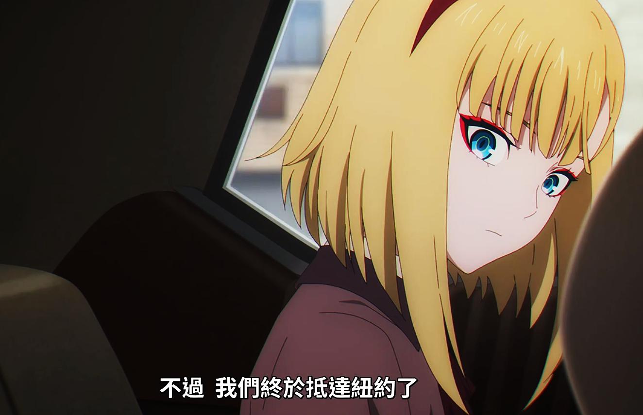 Fate Echo 9: Although Takuto's life has been swallowed, he does not ...