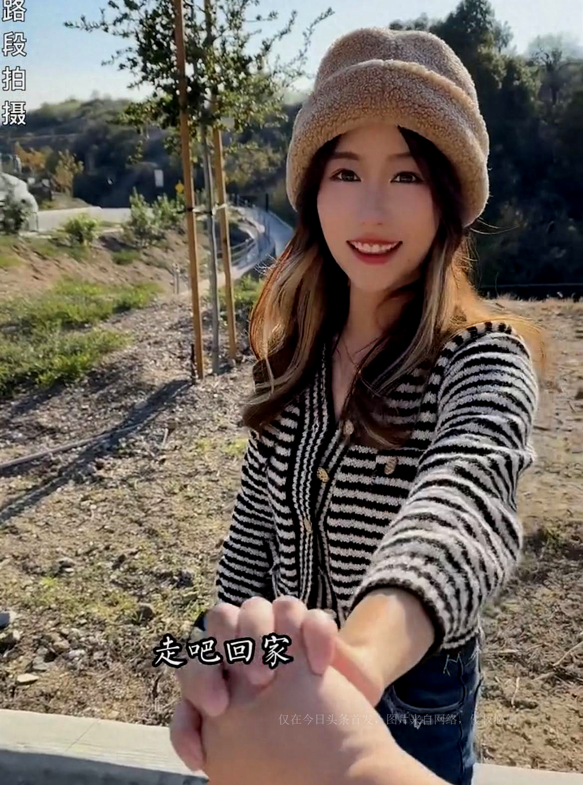 Internet celebrity "Shi Li" was revealed to have cheated on a female ...