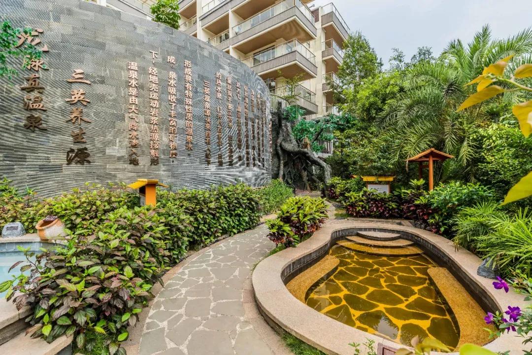 Guangzhou Zengcheng Sanying Hot Spring Resort, a luxury 2-day tour ...