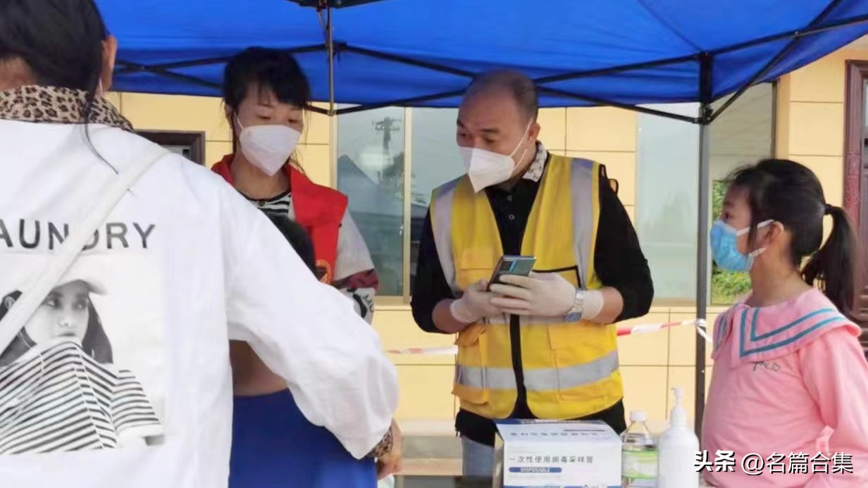 Famous Articles Li Shulin, editor-in-chief of Literary and Art Network ...