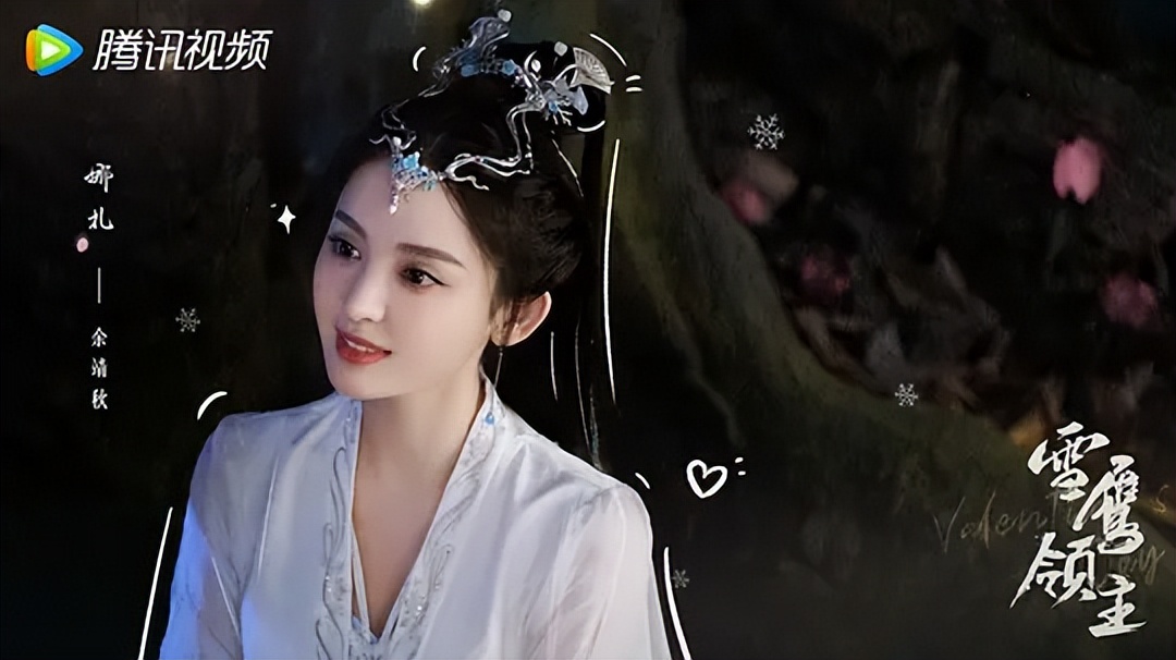 Another fantasy novel has been changed? Douban's one- and two-star ...