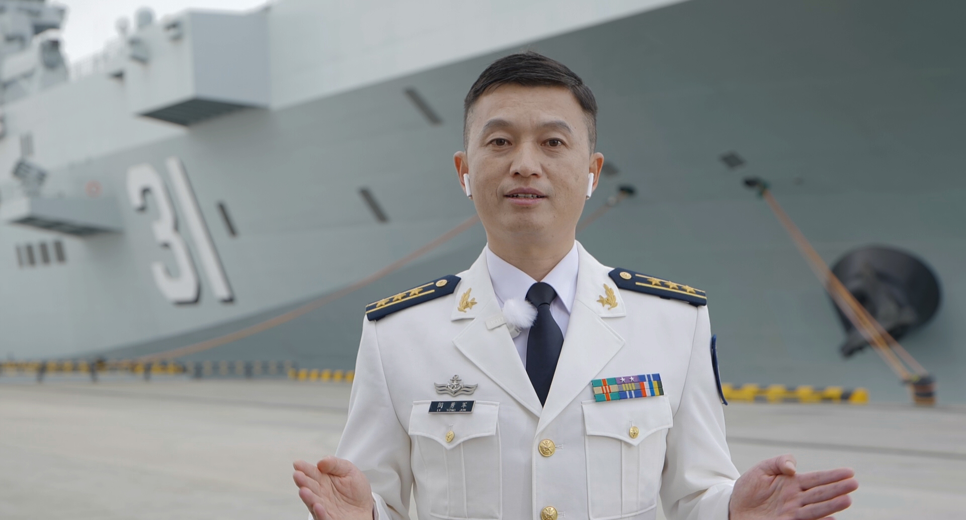 How difficult is it to become a senior colonel in the People's ...