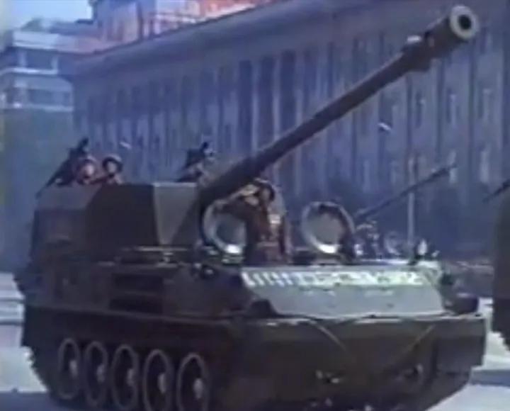Part of North Korea's weapons and equipment 1 - iNEWS