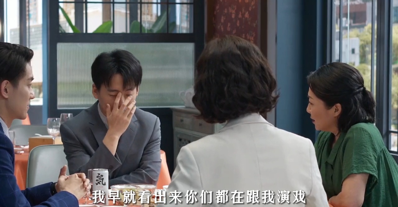 A Dou who can't help it! The "second generation star" who relies on his mother to squeeze the ...