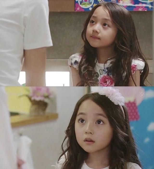 The most beautiful child star in Japan has grown up!At the time, there ...