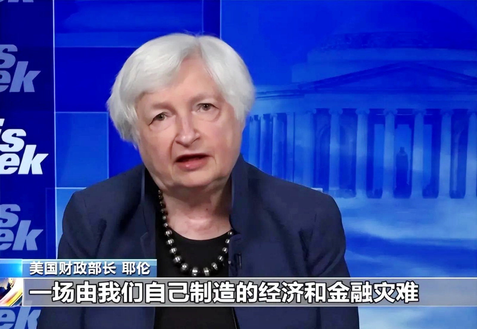 The truth behind the U.S. debt crisis—the United States is full of ...