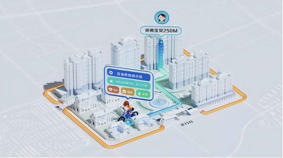 Xiaotiancai releases the new flagship product Z9, and children's smart ...