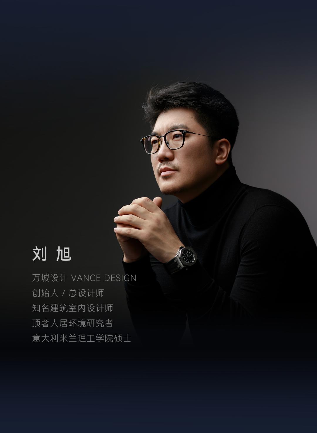 VANCE DESIGN VANCE DESIGN - iNEWS