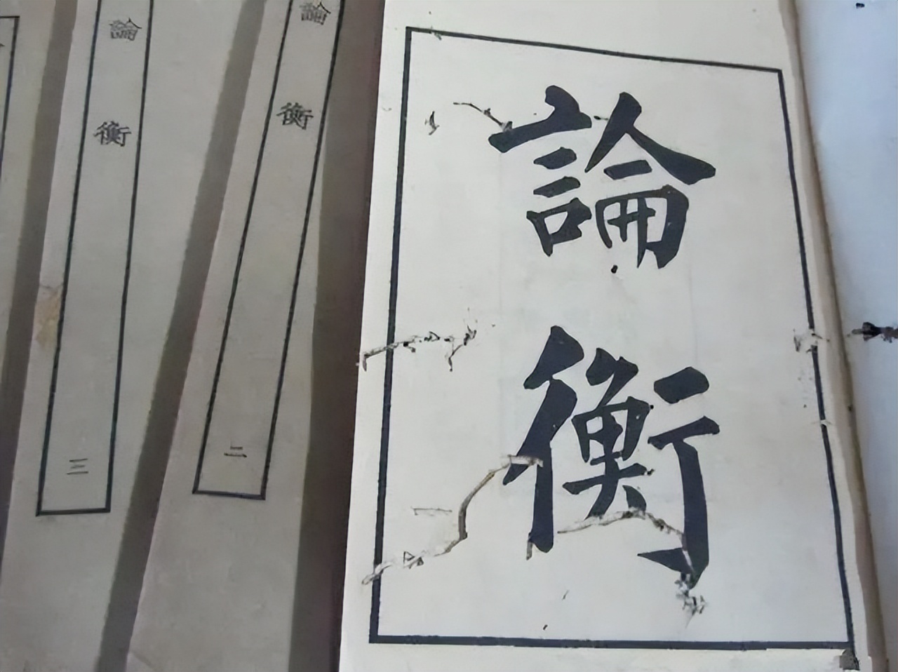 Wang Chong: A thinker who was only valued by the emperor at a young age. - iNEWS