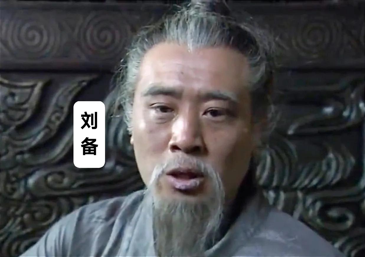 Liu Bei was fine after being defeated so many times, why didn't he die ...