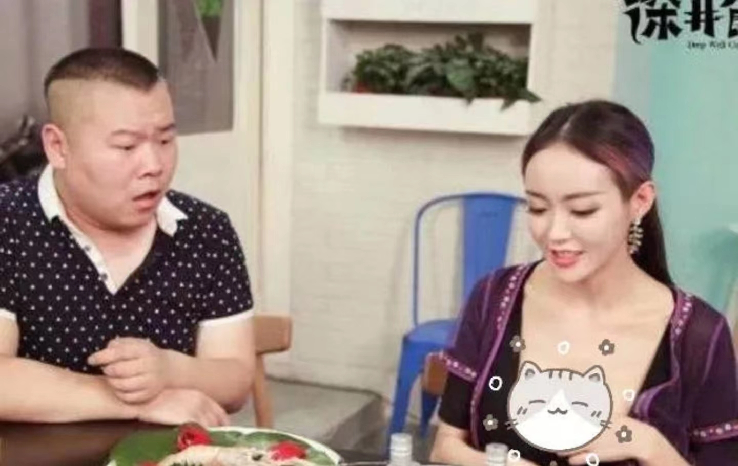 Actor Pan Chunchun's Mid-Autumn Festival blessing caused controversy ...