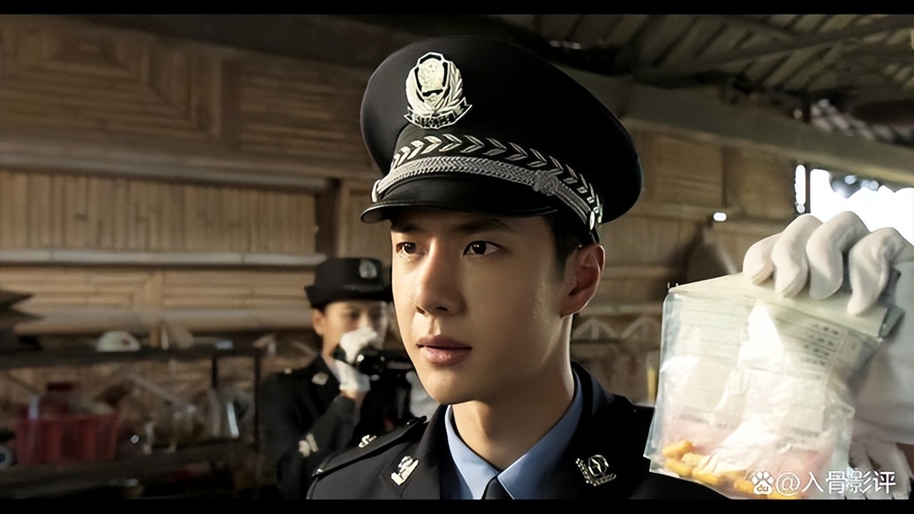 "Ice, Rain and Fire" is the forest bureau a good person? This reveals ...