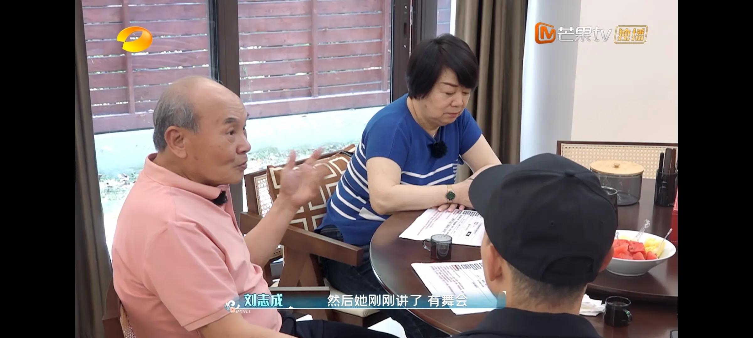 Taiwanese actor Liu Genghong took his parents back to Nanjing for the ...
