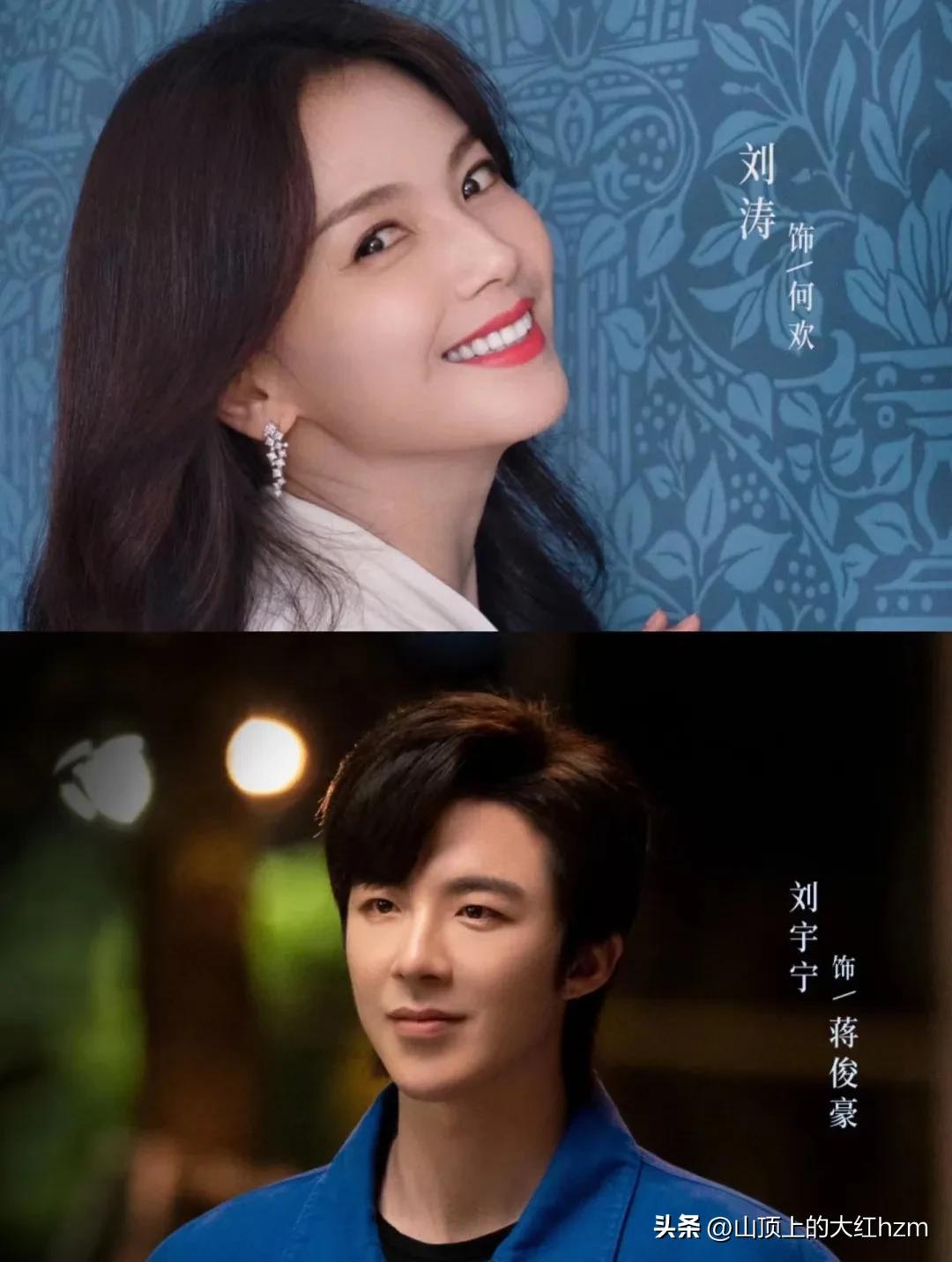 "Be Your Own Light" premieres tonight, with three powerful actors on ...