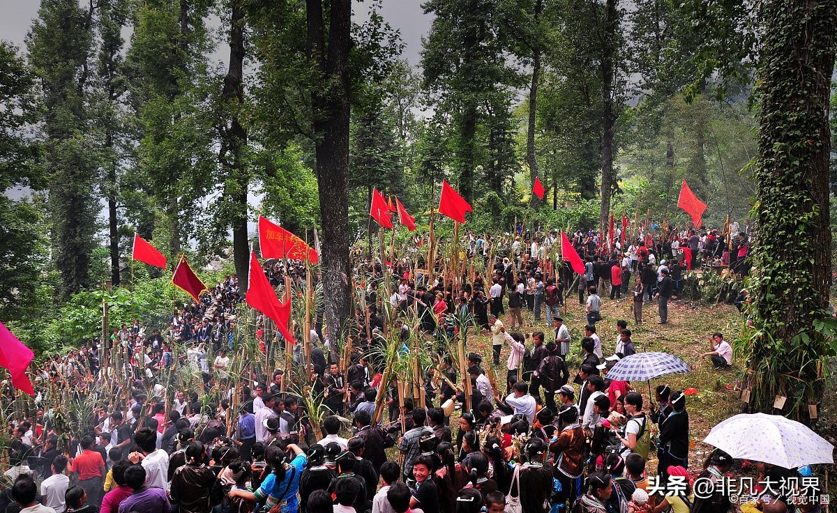 The New Rice Festival (Shicheng Festival) is a festival of which nation ...