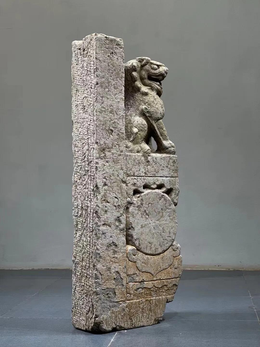 ~ Shishi ~ beautiful shape.full of energy - iNEWS