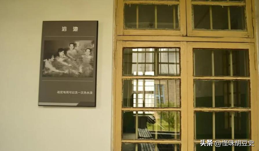 What was the life and treatment of Japanese war criminals in the Fushun ...