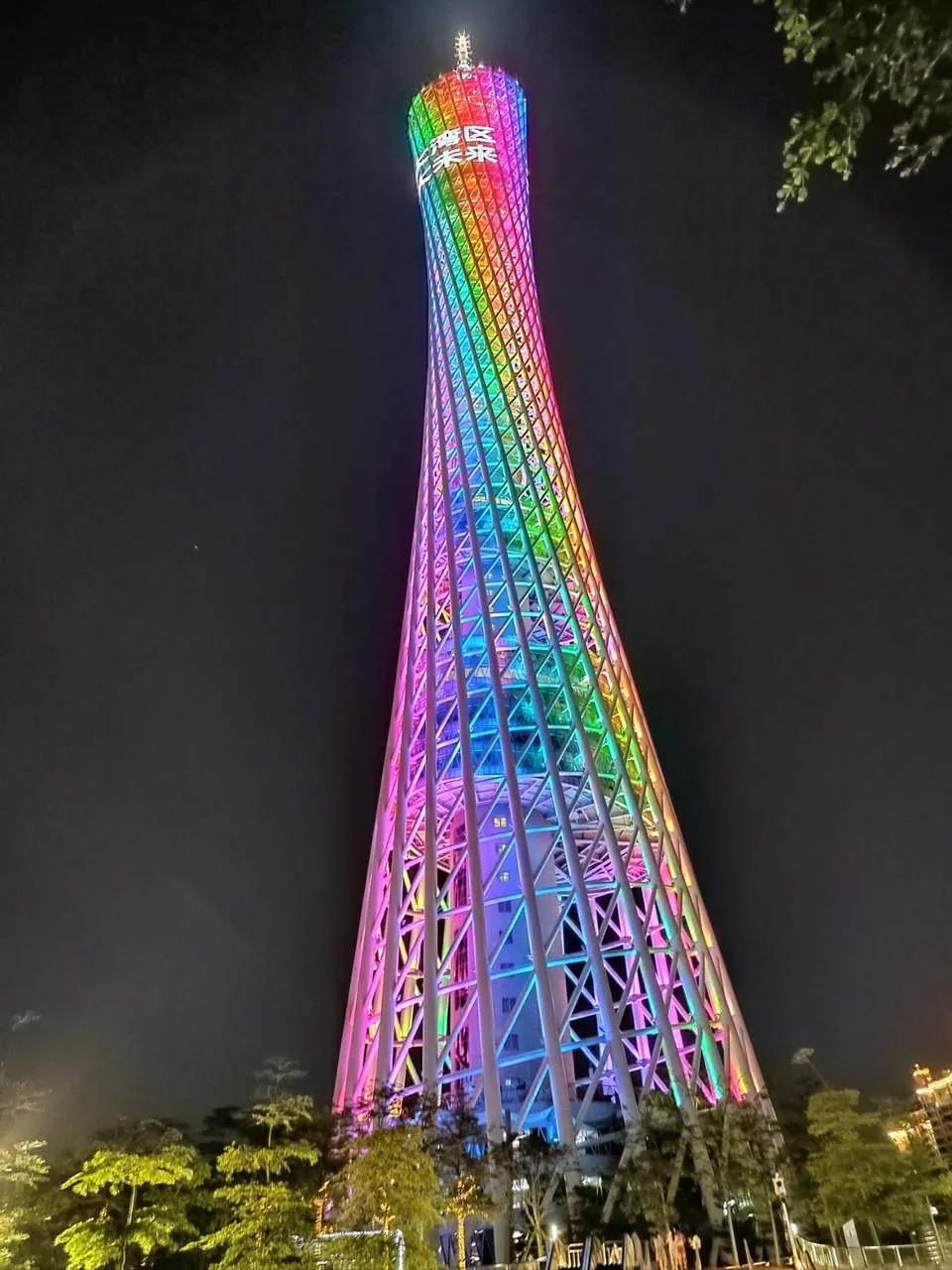 Canton Tower at night - iNEWS