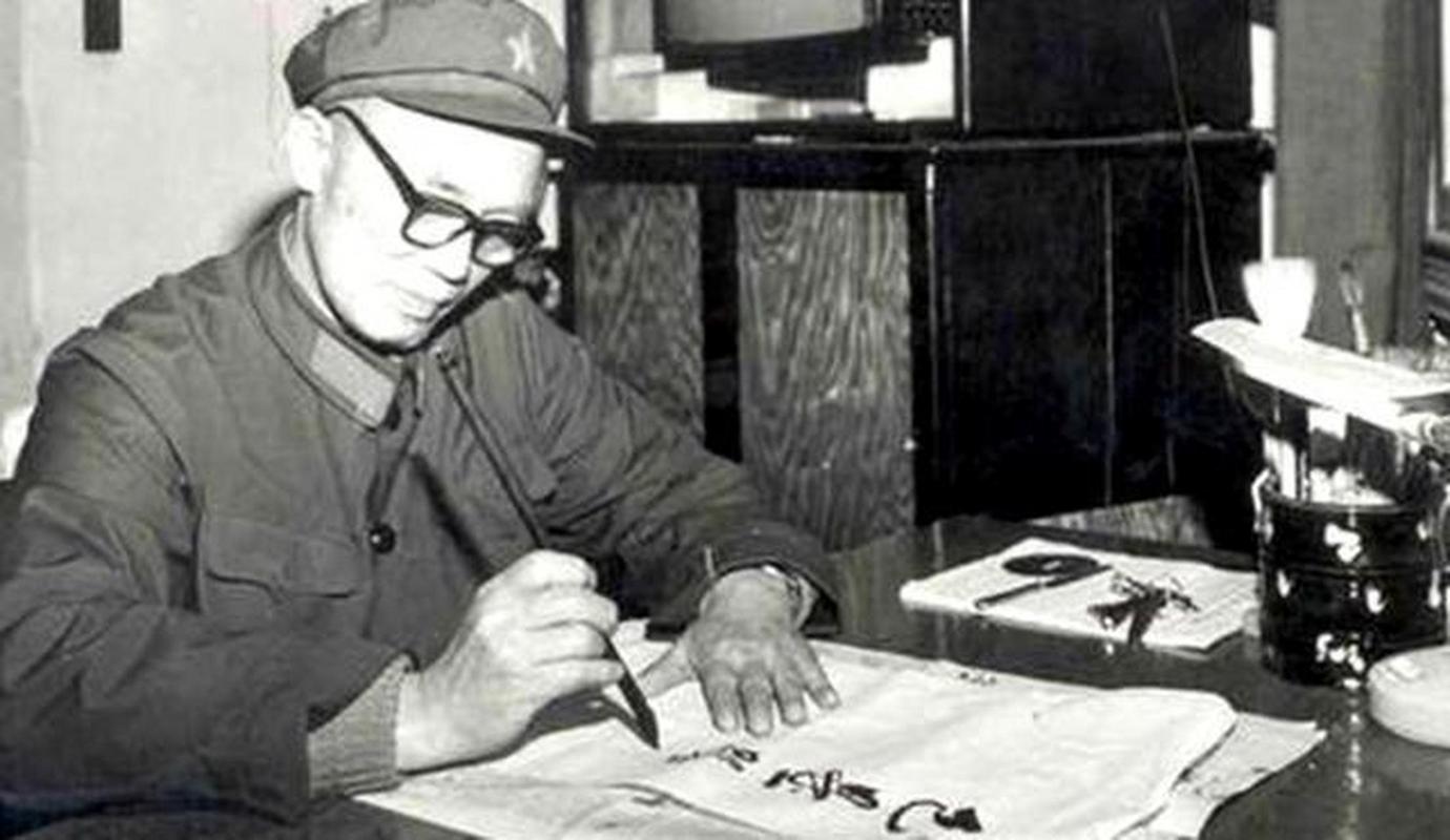 Who were the fastest and slowest promoted generals in the Liberation ...